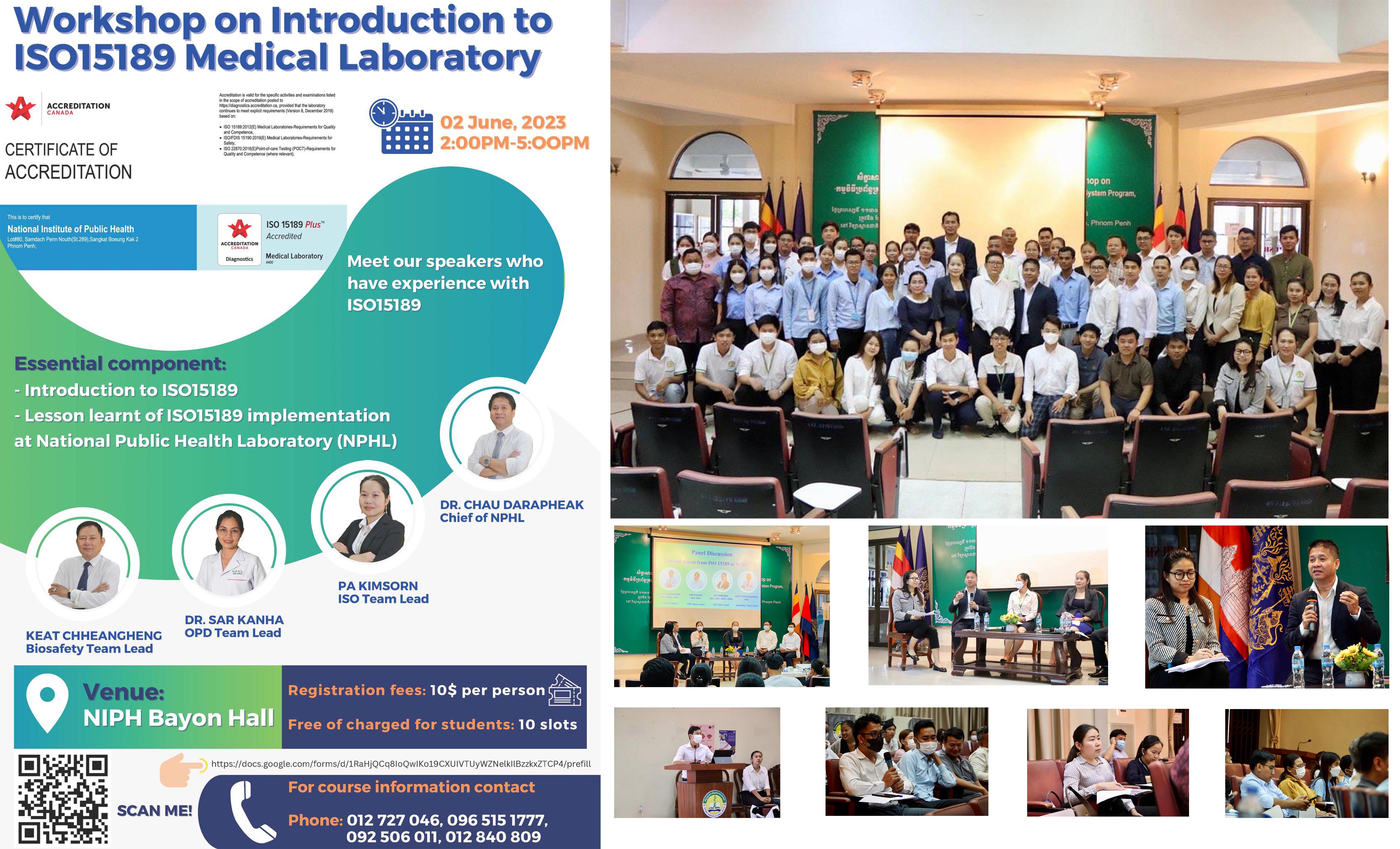 VCCT SYSTEM | Login Form